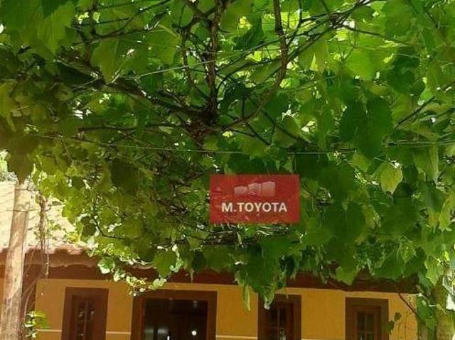 Chácara para venda em Chácara Santa Cruz de 350.00m² com 3 Quartos, 1 Suite e 20 Garagens