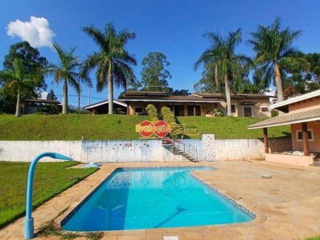 Chácara Residencial / Portal São Marcelo
