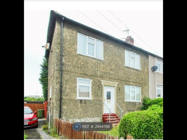 Chantry Road, Wakefield WF2, 3 bed semi detached house to rent, £950 pcm | PrimeLocation
