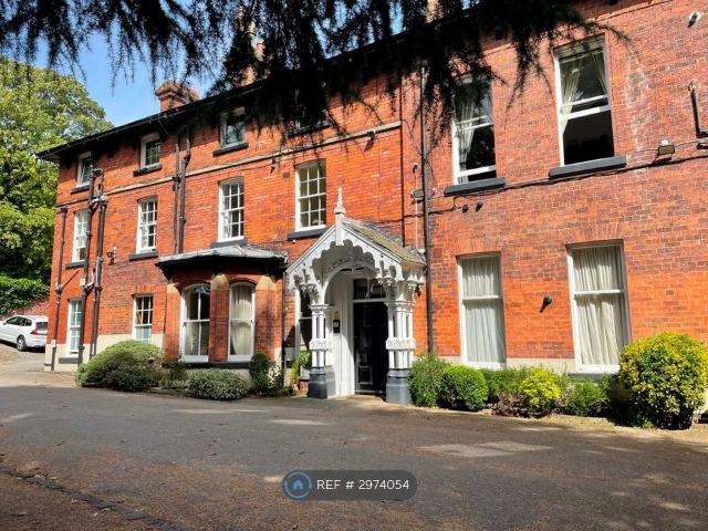 Chapel Allerton Hall, Leeds LS7, 1 bed flat to rent, £825 pcm | PrimeLocation