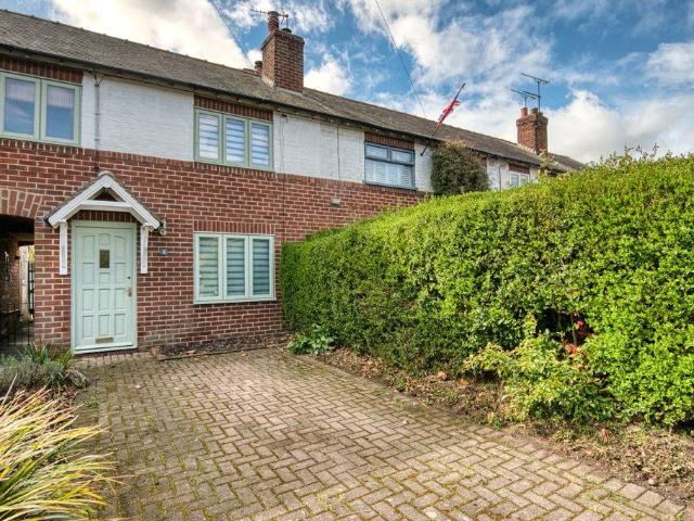 Chapel Green, Doveridge, Ashbourne, Derbyshire DE6, 2 bed terraced house to rent, £900 pcm | PrimeLocation