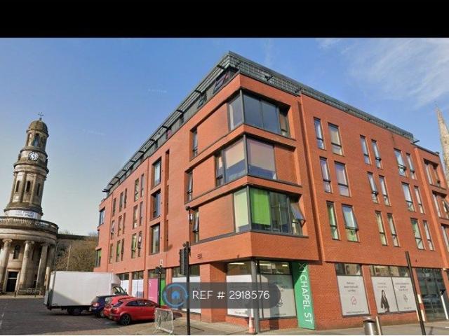 Chapel Street, Salford M3, Room to rent, £790 pcm | PrimeLocation