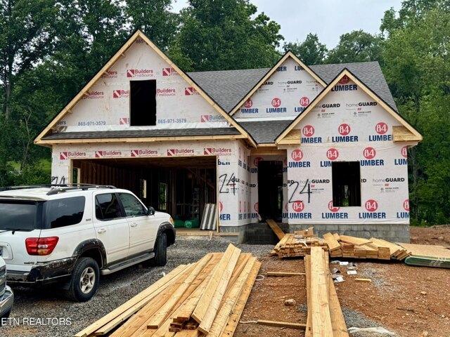 Chardonnay Ln, Knoxville, Home For Sale