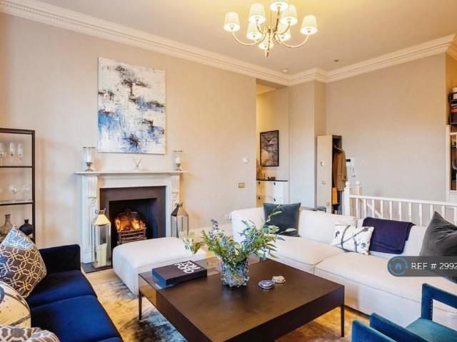 Charlesworth House, London, SW7 2 bed flat to rent £5,900 pcm £1,362 pw