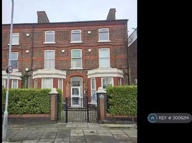 For Rent! 2 BA 2 bedroom flat for rent in Elm House, Liverpool.