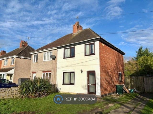 Charter Avenue, Coventry CV4, 3 bed semi detached house to rent, £1,150 pcm | PrimeLocation