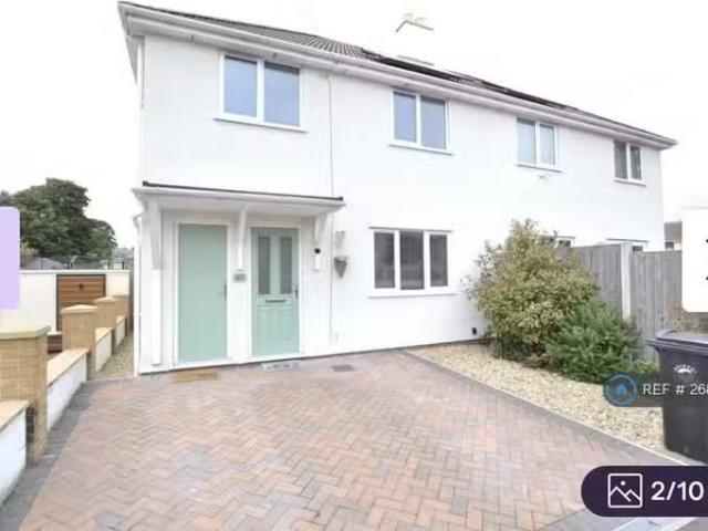 Cozy 2 BA 1 bedroom house share for rent in Bristol, Bristol.