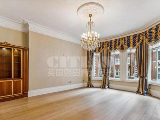 Cheniston Garden, London, 6 Bedroom Detached