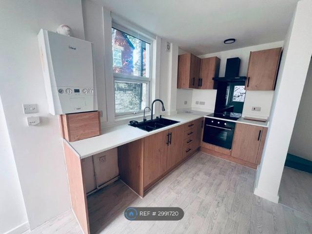 Chesnut Avenue, Hull HU5, 3 bed end terrace house to rent, £850 pcm | PrimeLocation