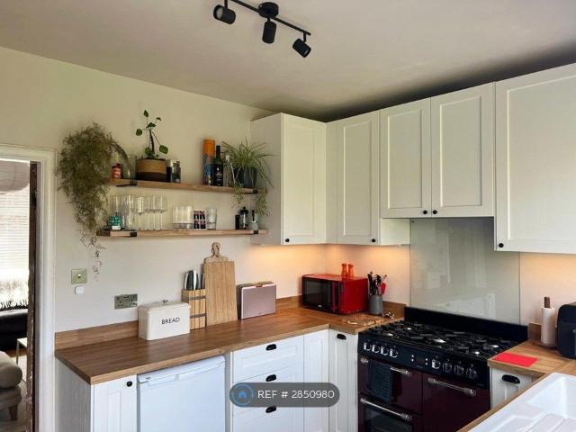 Chesterfield Avenue, Long Eaton, Nottingham NG10, 3 bed semi detached house to rent, £1,300 pcm | PrimeLocation
