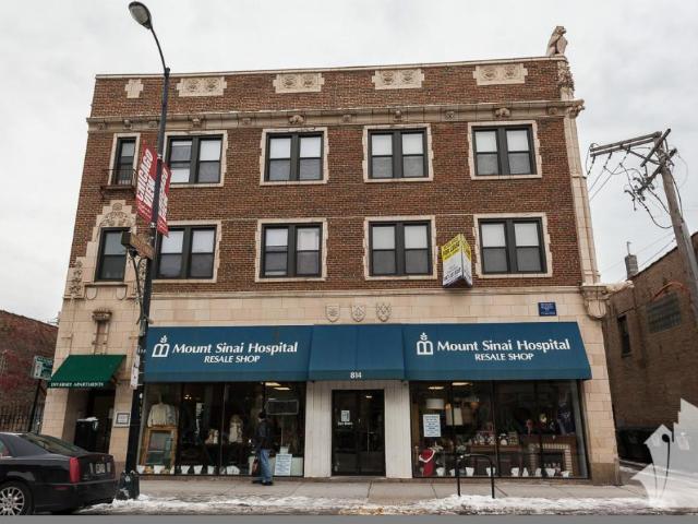 Chicago IL 60614 LS61584248
