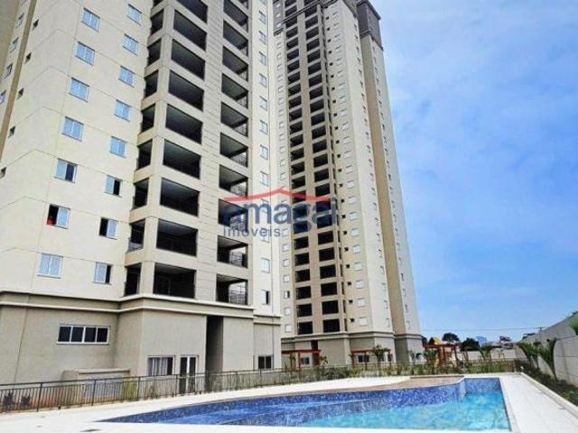 Cidade Jardim Residence Club Jacareí
