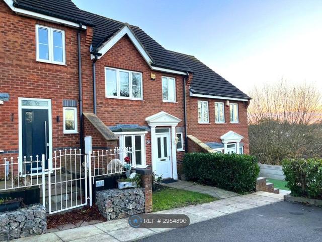 City View, Nottingham NG3, 3 bed terraced house to rent, £1,060 pcm | PrimeLocation