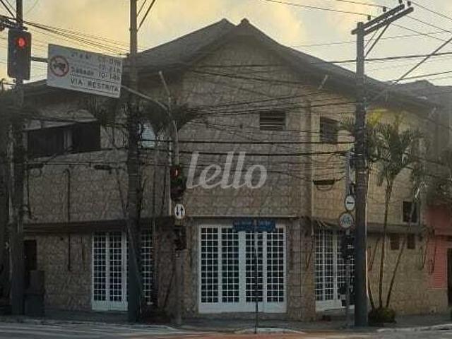 Comercial à venda no a Casa Verde