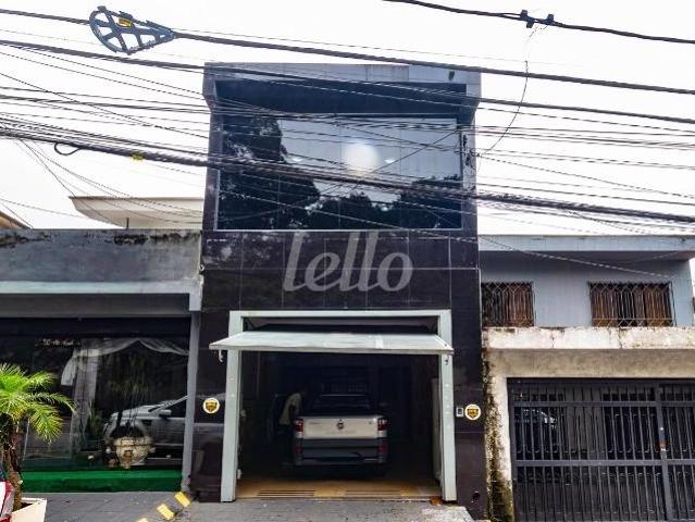 Comercial para alugar no a Vila Gomes Cardim