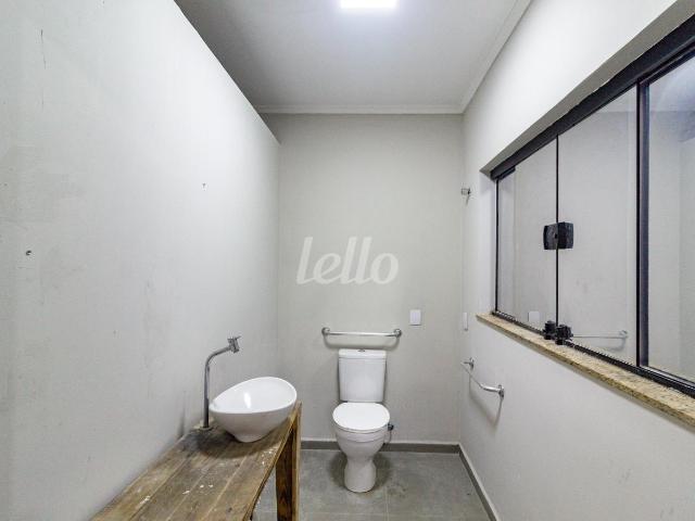 Comercial para alugar no a Vila Gomes Cardim