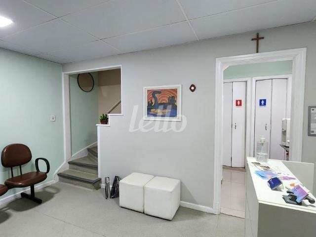 Comercial para alugar no a Barra Funda