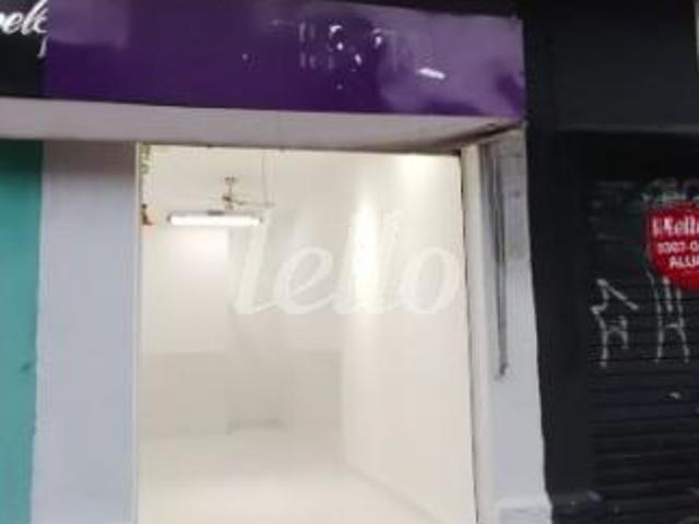 Comercial para alugar no a Jardim São Paulo Zona Norte