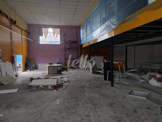 Comercial para alugar no a Novo Homero Thon