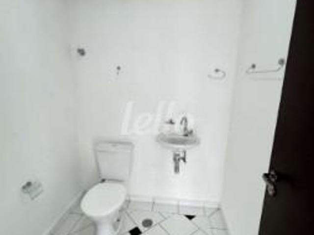 Comercial para alugar no a Santo Amaro
