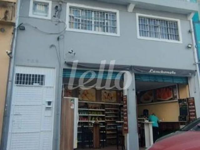 Comercial/Industrial null quartos à venda no a Brás