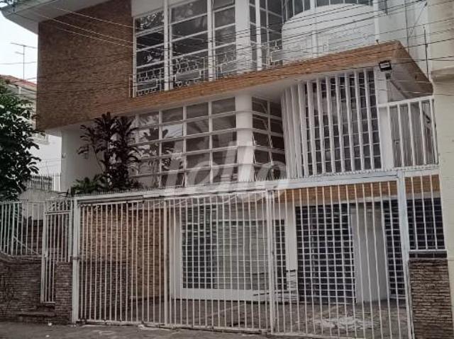 Comercial/Industrial null quartos para alugar no a Santana