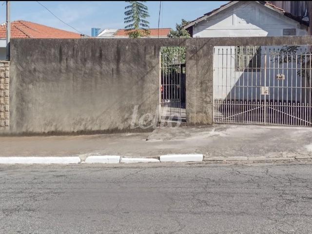 Comercial/Industrial 1 quartos à venda no a Vila Prudente