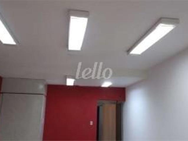 Comercial/Industrial 2 quartos à venda no a Cidade Monções