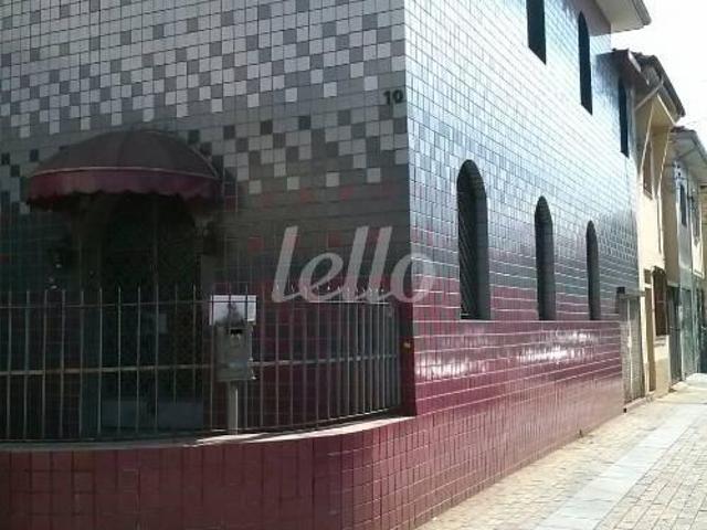 Comercial/Industrial 3 quartos à venda no a Mooca