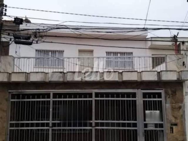 Comercial/Industrial 5 quartos à venda no a Vila Prudente
