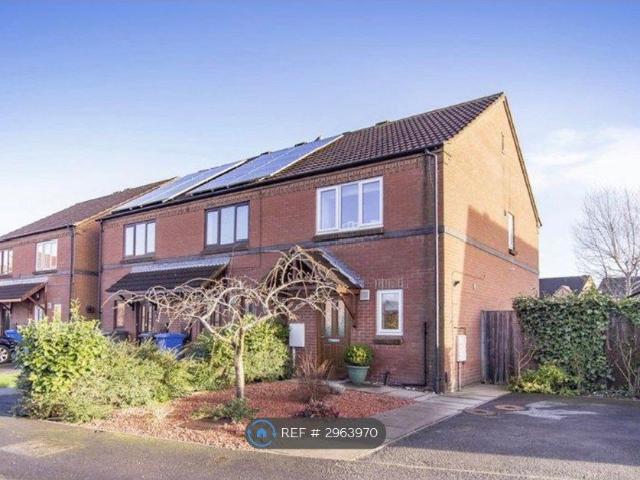 Comfrey Close, Littleover, Derby DE23, 2 bed end terrace house to rent, £995 pcm | PrimeLocation