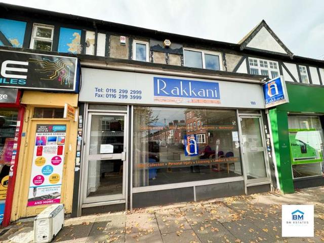 Commercial Property
