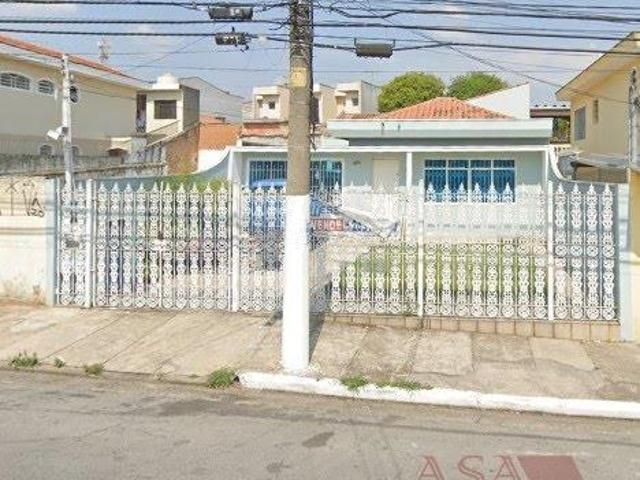 Compre Casa Térrea na Vila Matilde São Paulo