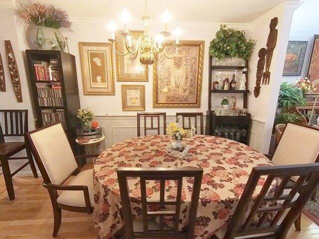 condo with 2 bedroom, Dracut MA DS103774107