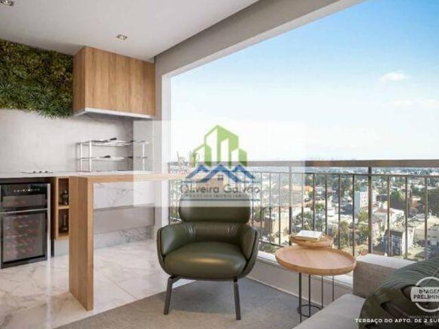 Condomínio Alpha Park View Barueri Apartamento com 2 suítes, 1 vaga, 73m² em Barueri SP