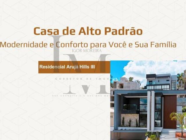 Condomínio Arujá Hills III Casa Alto Padrão à Venda, Dentro do Condomínio Arujá Hills 3