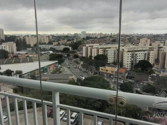 Condomínio Bosque Marajoara
