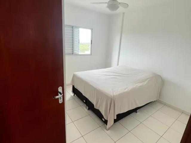 Condomínio Florada dos Aricás