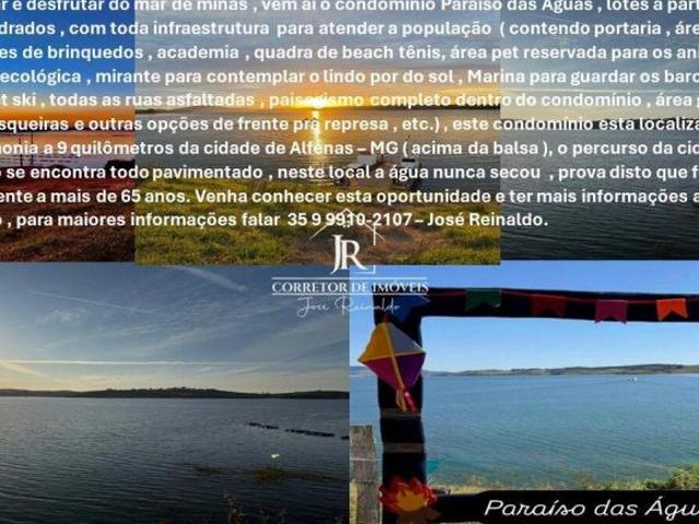Condomínio Paraiso das Águas Alfenas
