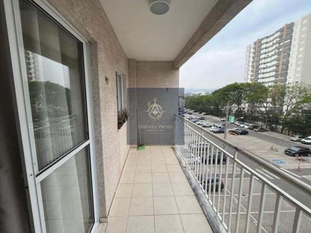 Condomínio Pleno Engordadouro Apartamento à Venda – Condomínio Pleno Engordadouro | Jundiaí/SP