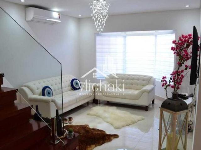 Condomínio Villas de Guararema Casa em Freguesia da Escada, Guararema/SP