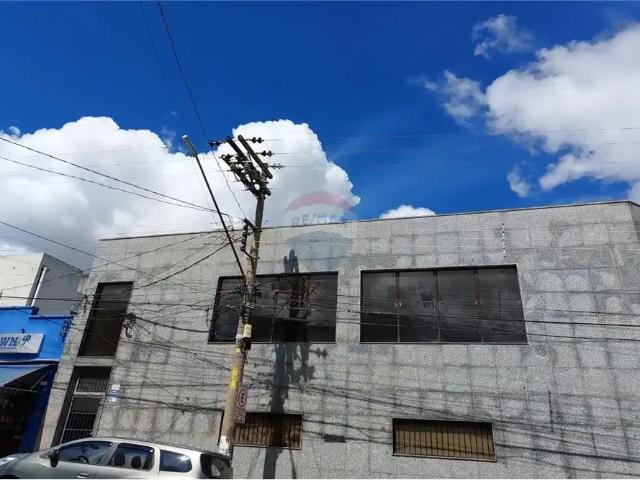 Conj. Comercial / Sala para Locação em Atibaia/SP Centro