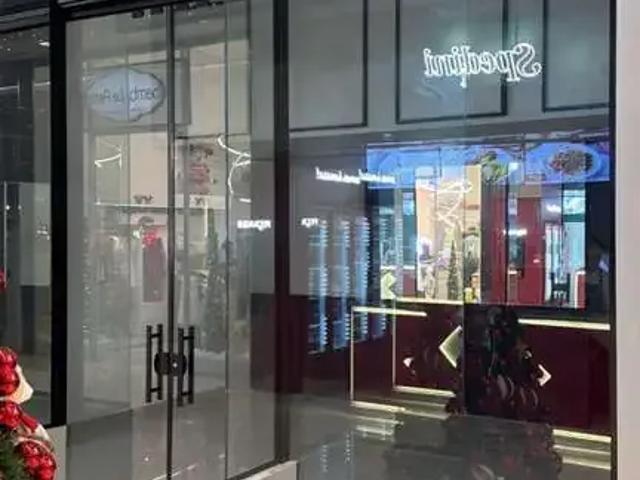 Conj. Comercial / Sala para Locação em Curitiba/PR Água Verde