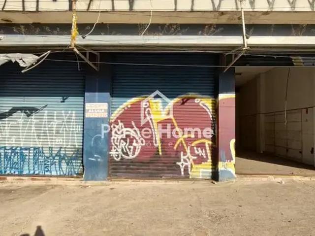 Conj. Comercial / Sala para Locação em Campinas/SP Centro