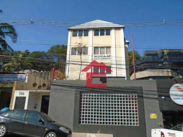 Conj. Comercial / Sala para Locação em Cotia/SP Granja Viana