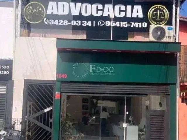 Conj. Comercial / Sala para Locação em Guarulhos/SP Parque Renato Maia