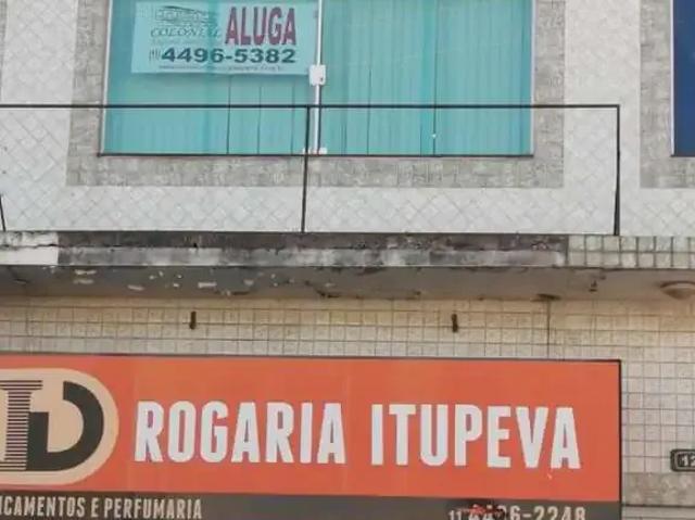 Conj. Comercial / Sala para Locação em Itupeva/SP Centro