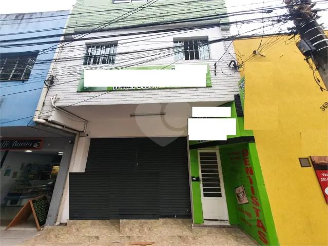 Conj. Comercial / Sala para Locação em Jundiaí/SP Bela Vista