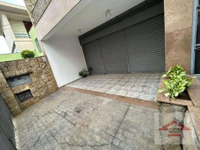 Conj. Comercial / Sala para Locação em Jundiaí/SP Centro