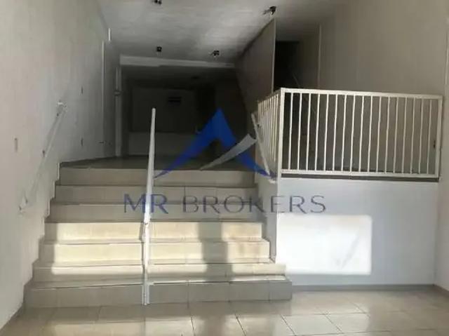 Conj. Comercial / Sala para Locação em Jundiaí/SP Centro
